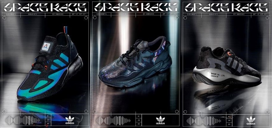 adidas、adidas Originals 【SPACE RACE】系列 挑戰地心引力 攜手前進酷潮宇宙 | 蕃新聞