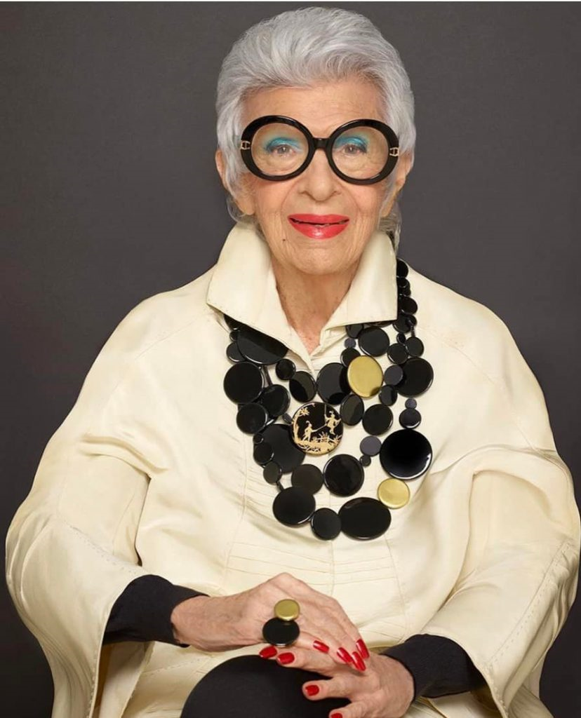 「時尚放大鏡」 | 蕃新聞