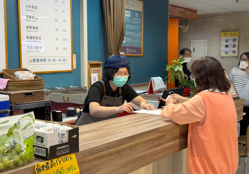 馬偕喜樂工作坊 讓身心障礙者重新找回自己 | 蕃新聞