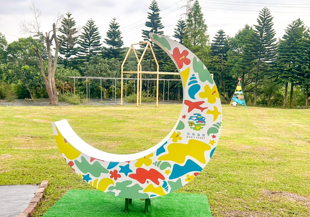 桃園珍珠海岸旅宿露營場亮點改造 閃耀珍珠雙雙登場 | 蕃新聞