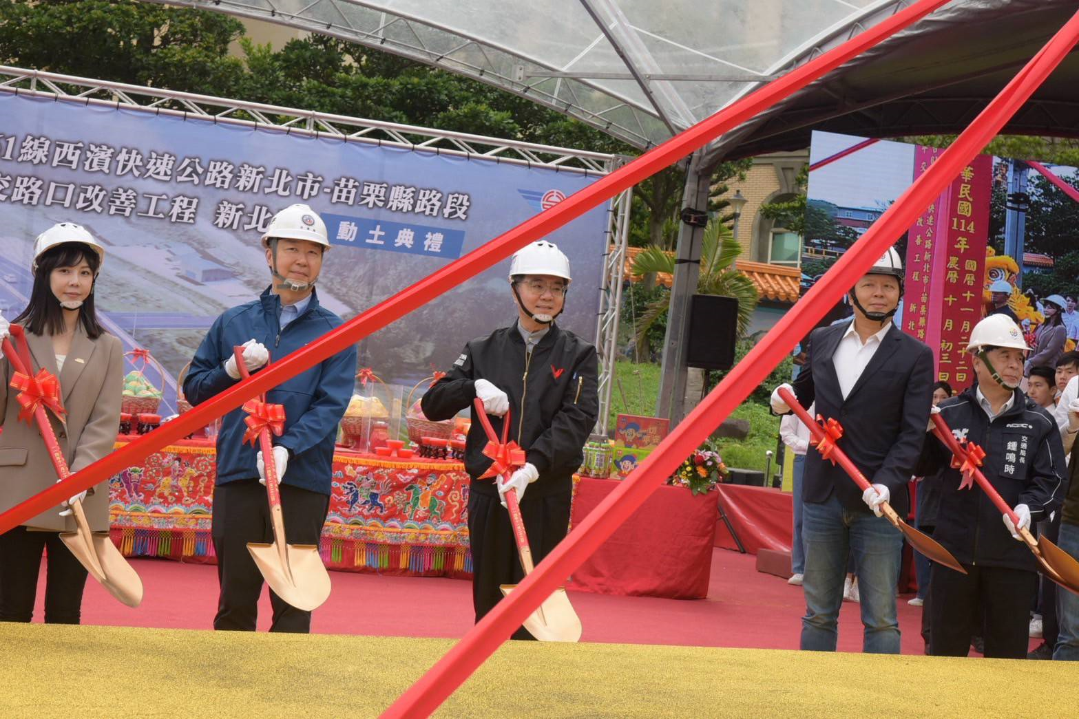 台61線平交路口立體化新北段動工 預計118年完工 | 蕃新聞