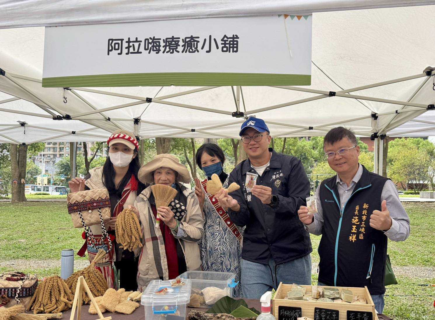 新北北大特區《Lipahak 感恩節》原民好味入社區 | 蕃新聞