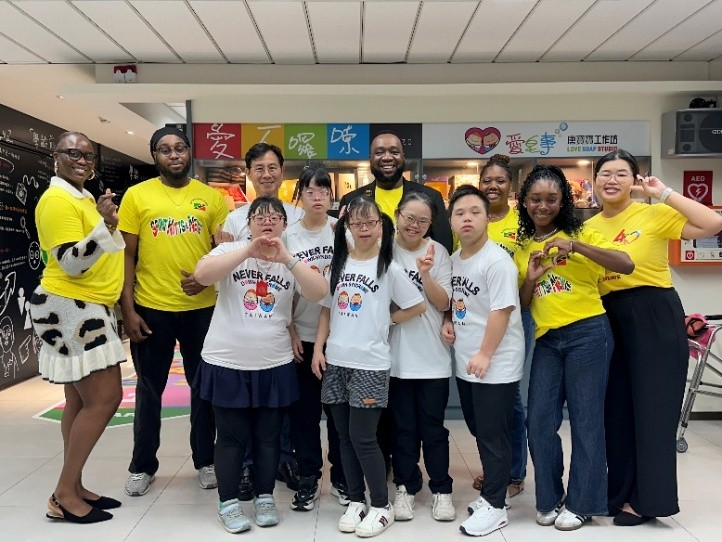 聖克里斯多福及尼維斯聯邦大使參訪唐氏症基金會 推動跨國交流 | 蕃新聞