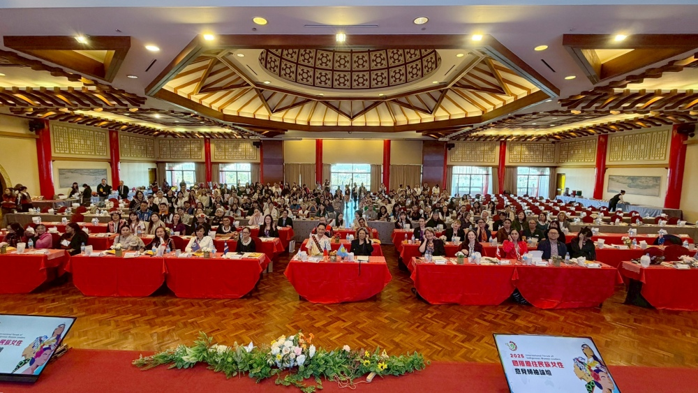 2025年國際原住民族女性意見領袖論壇 12國家27名外賓及2百名民眾共襄盛舉 | 蕃新聞