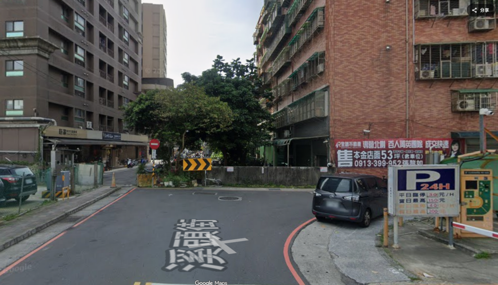 新北市瓶頸打通成果再添6處改善成果 | 蕃新聞