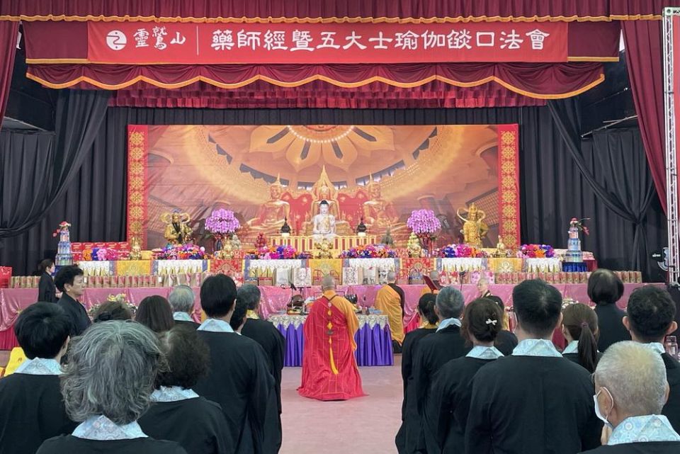 消災延壽迎佛誕 靈鷲山嘉義中心與民同沐藥師佛恩 | 蕃新聞